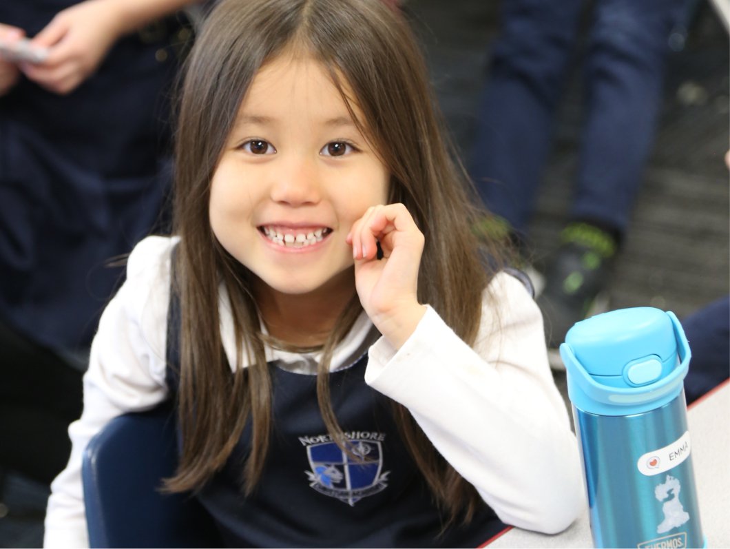 K-8 and Early Learning | NCA Private School