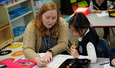 Blackbaud Access | NCA Private School